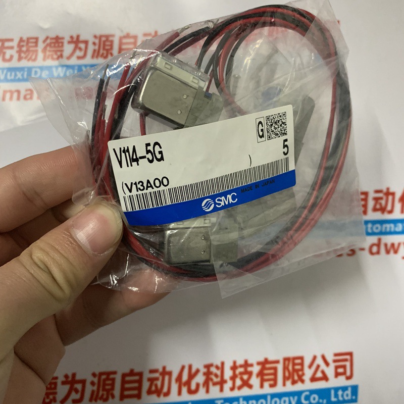 日本SMC气缸V114-5G原装[品牌 价格 图片 报价]-易卖工控网