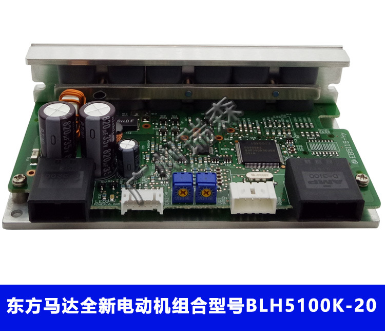 Orientalmotor日本东方马达无刷电机BLH5100K-30FR BLHM5100K-GFS-阿里巴巴