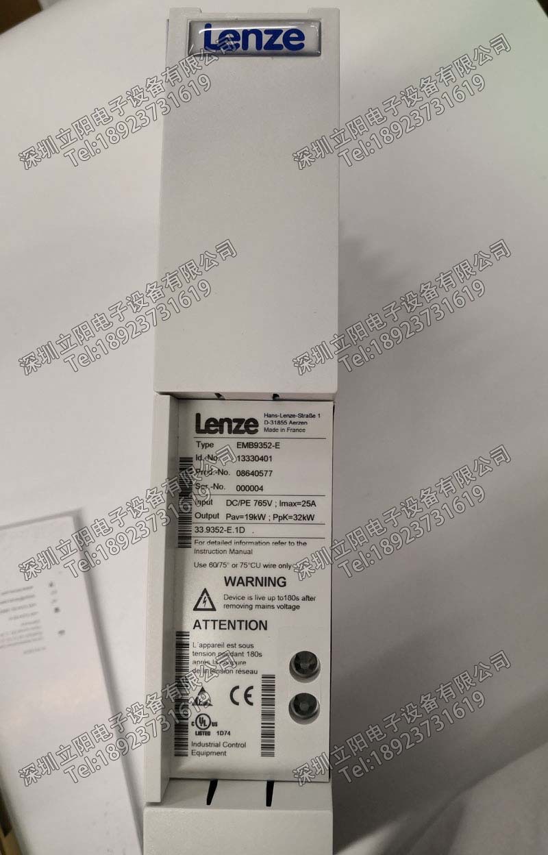 全新LENZE EMB9352-EMB9351-E伦茨变频器模块-阿里巴巴