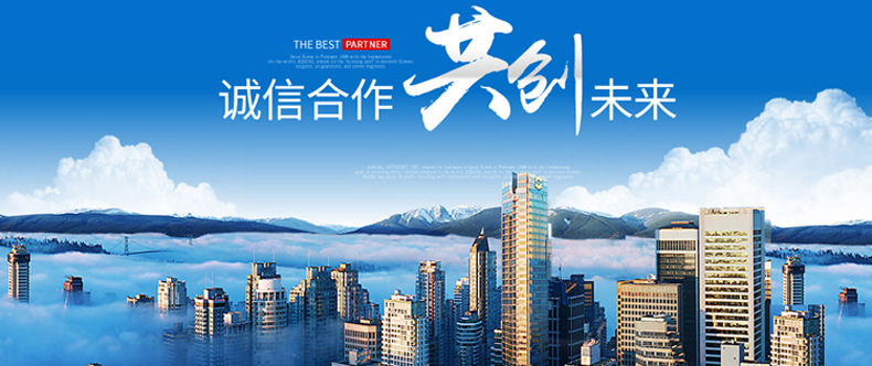 适用沃尔沃挖掘机15118696控制键盘-阿里巴巴