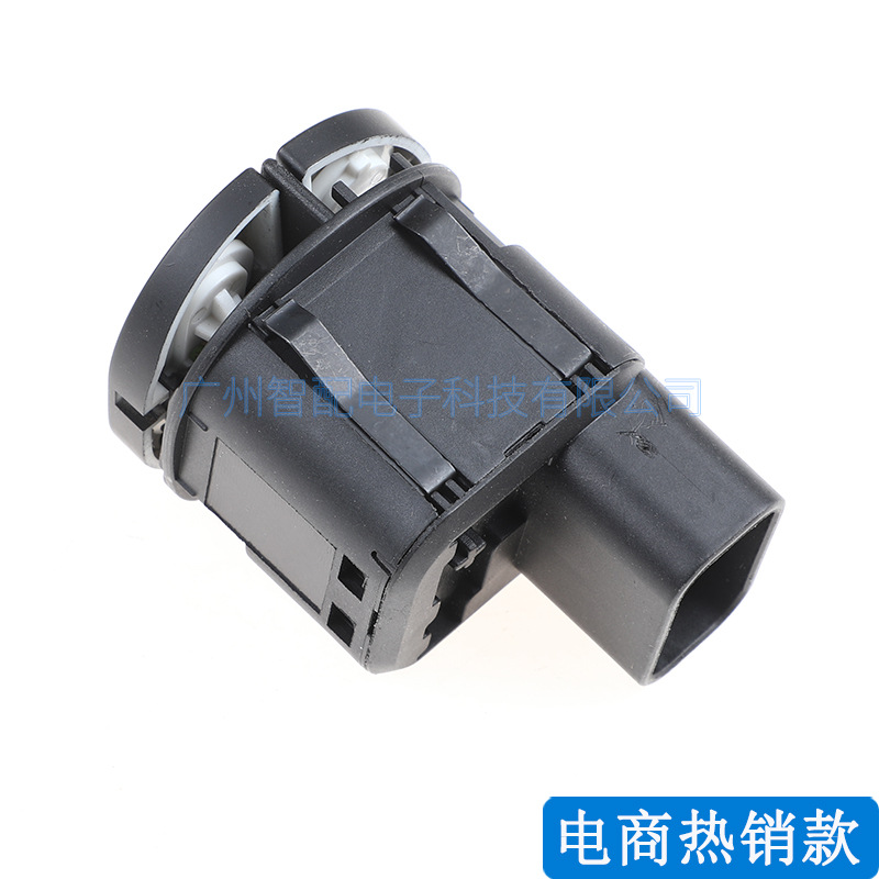 6S6T14529AB 1459686适用2001-2008福特嘉年华玻璃升降器开关-阿里巴巴