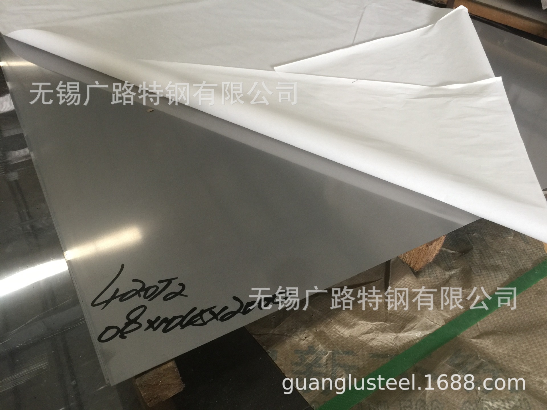 AISI 420 ( 2Cr13，20Cr13，3Cr13，30Cr13）不锈钢冷轧钢板 钢带-阿里巴巴