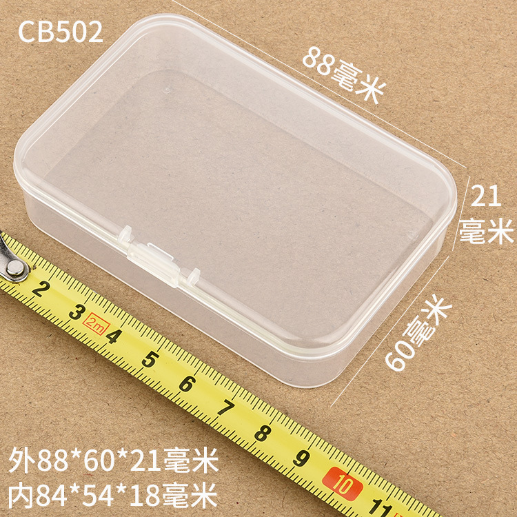 注塑吸塑盒-注塑吸塑盒批发、促销价格、产地货源 - 阿里巴巴