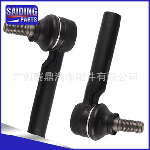 45046-39505 适用于丰田4RUNNER汽车方向机外球头 转向机球头配件-阿里巴巴