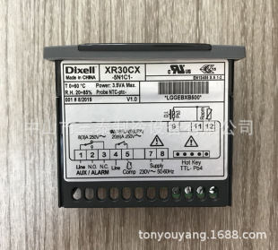 小精灵DIXELL XR30CX-5N1C1 电子温度控制器 冷库温控器 雪柜温控-阿里巴巴