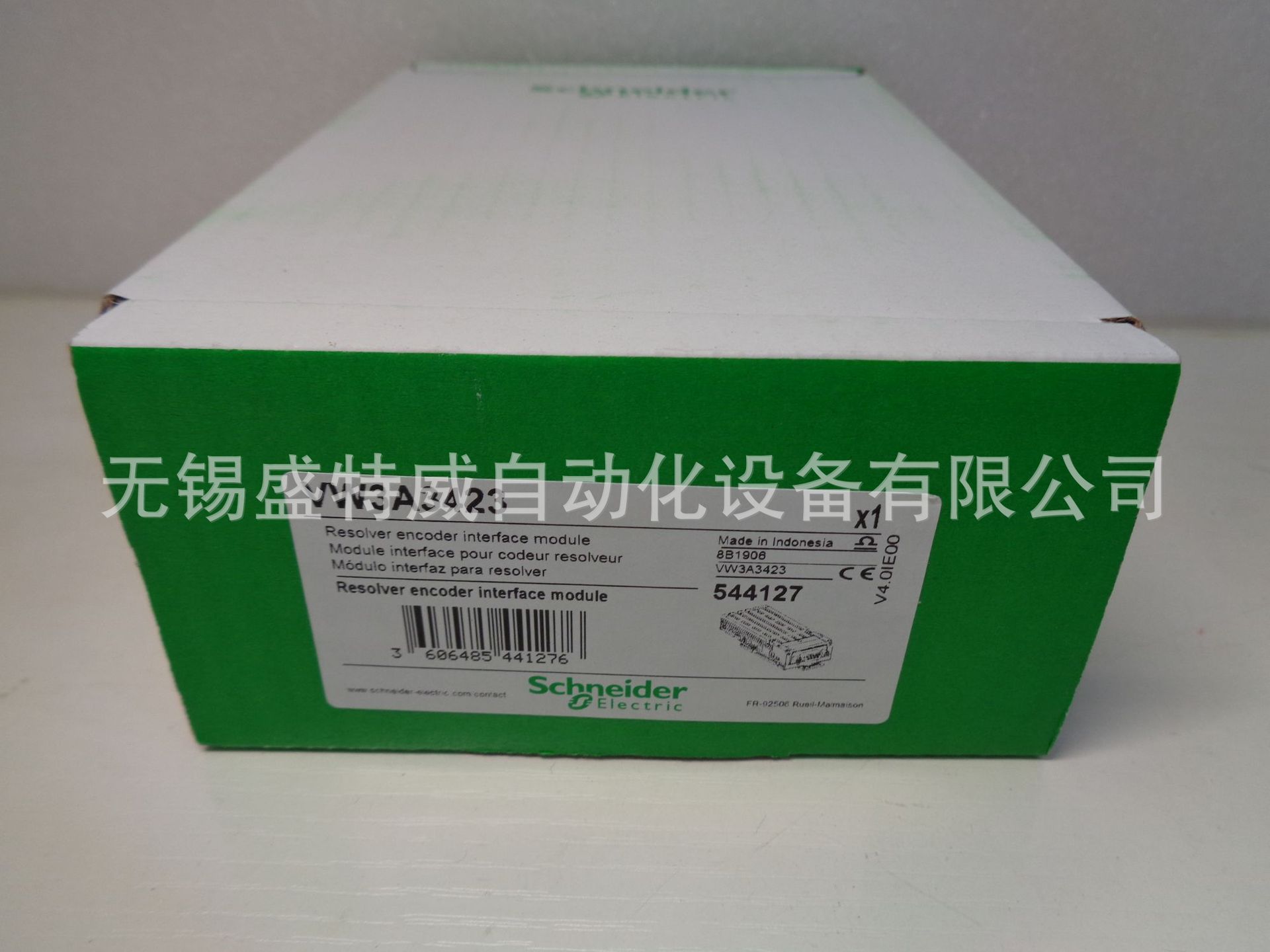 原装现货VW3A3420/VW3A3422/VW3A3423/VW3A3424 编码器接口模块-阿里巴巴