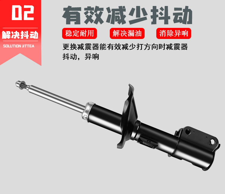 kalaso适用于丰田减震344203 554136 4851129527 4851112-阿里巴巴