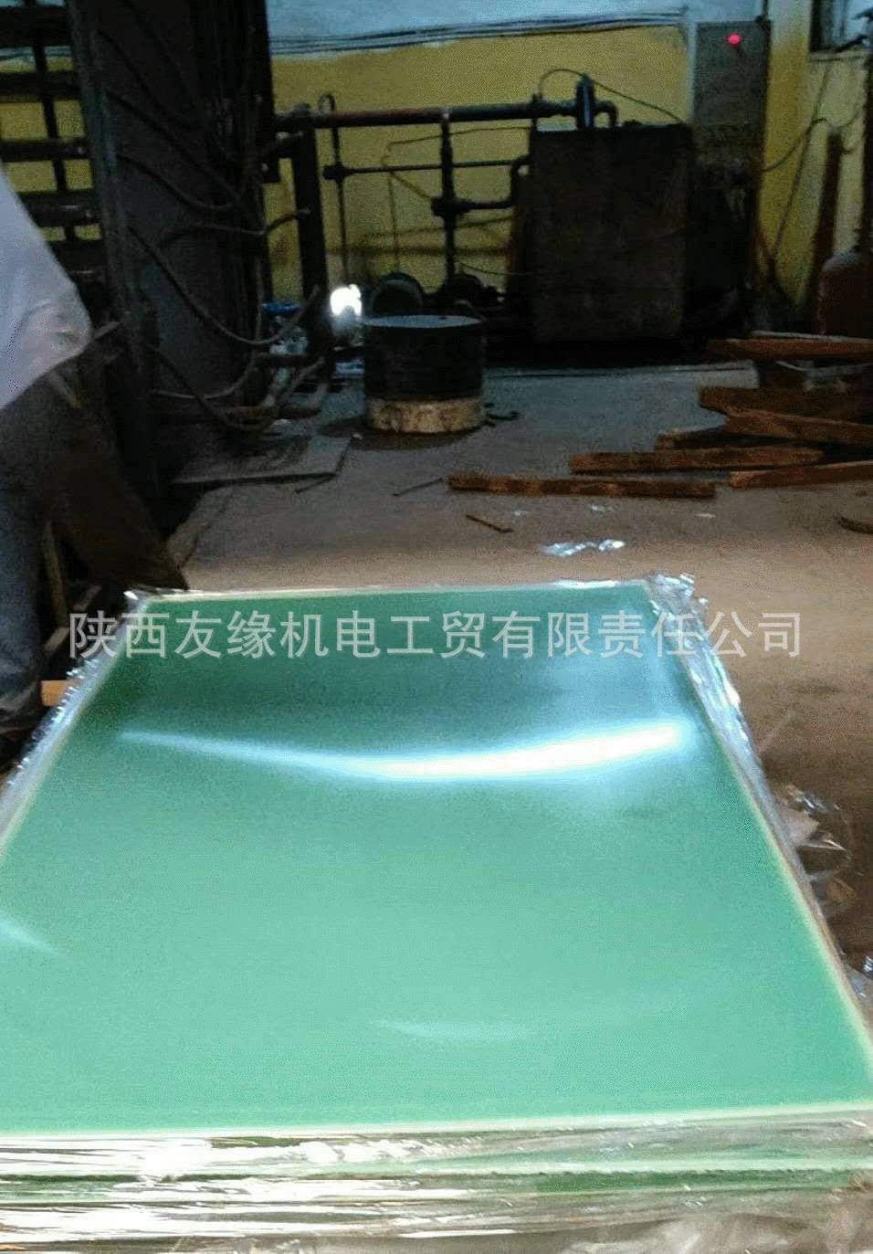 EPGC201板 EPGC202板EPGC203板EPGC204环氧玻纤布层压板-阿里巴巴