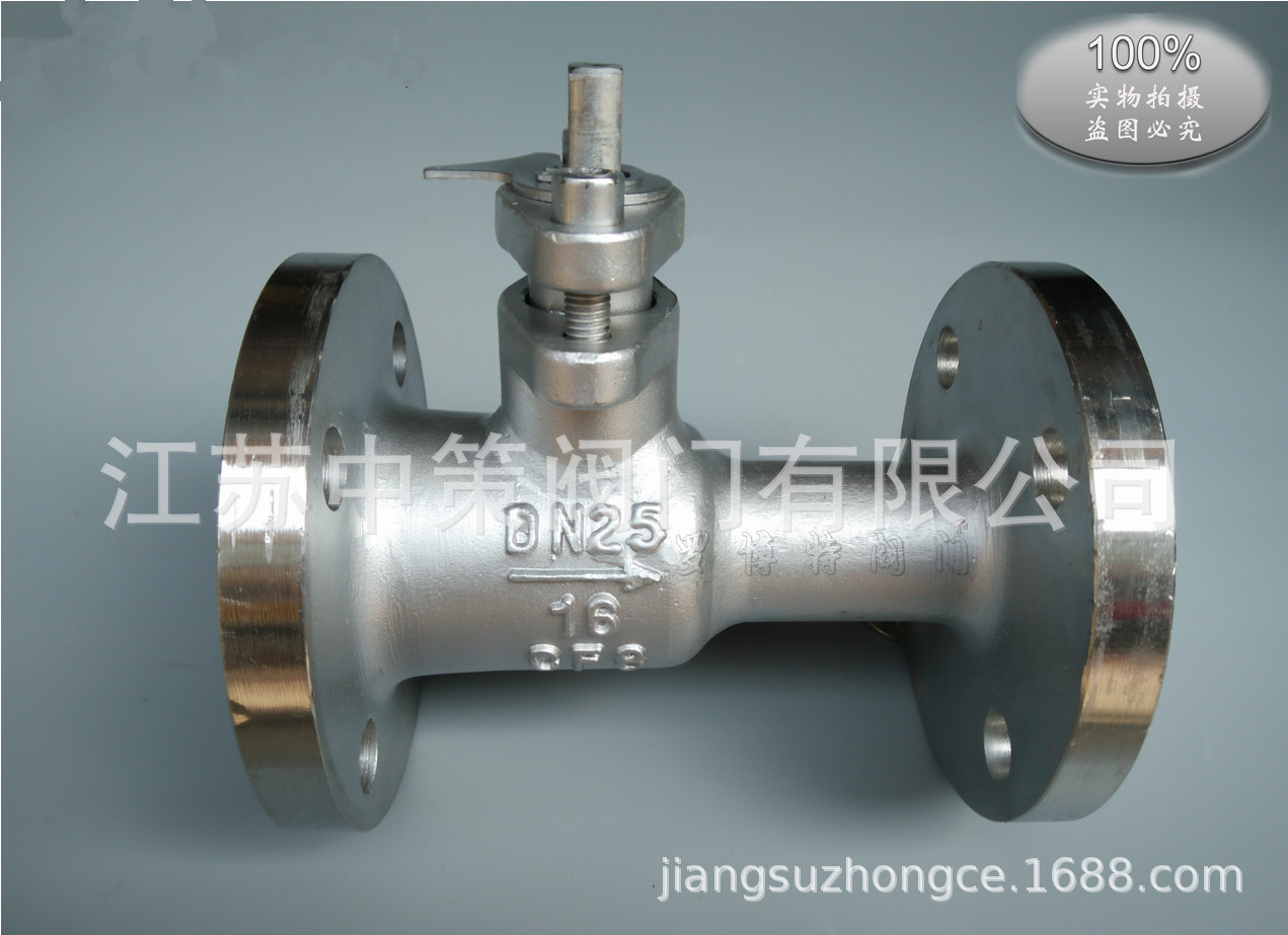 QJ41PPL-16C一体式高温法兰球阀 QJ41PPL-16P不锈钢304高温球阀-阿里巴巴