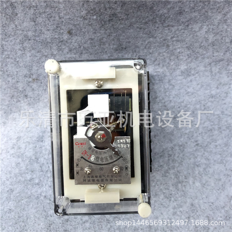 电压继电器 DY-31 DY-32 DY-33 DY-35 DY-36 DY-37 DY-38板前接线-阿里巴巴