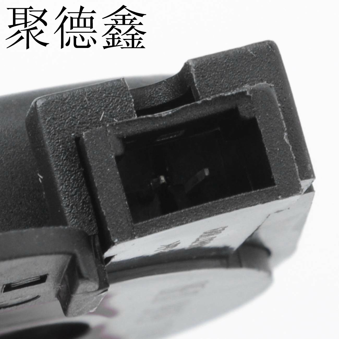 工厂批发适用于大众奥迪 倒车警告蜂鸣器喇叭4B0919279 8E0919279-阿里巴巴