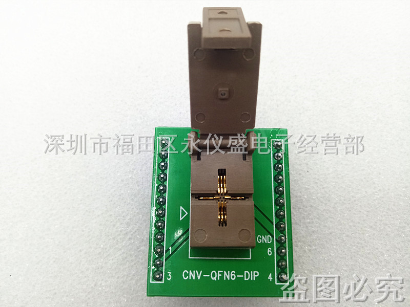 老化测试座DFN2X2-6L(0.65) 烧录座DFN6 DFN2020-6L 间距0.65MM-阿里巴巴