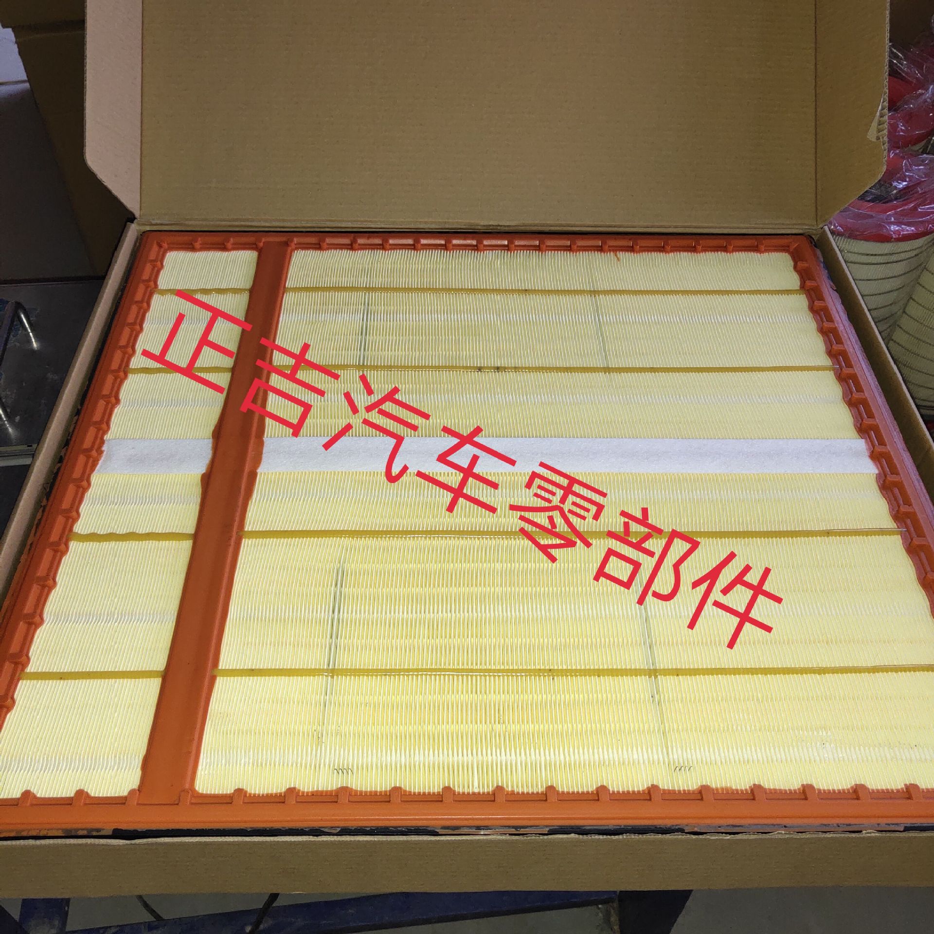 2914507300 2914507400 AF25896 AF26353 CF1640 81.08405-0017-阿里巴巴