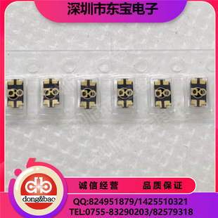 SHARP现货供应 GP2S60B 反射式光电传感器 反射开关 槽型光耦-阿里巴巴