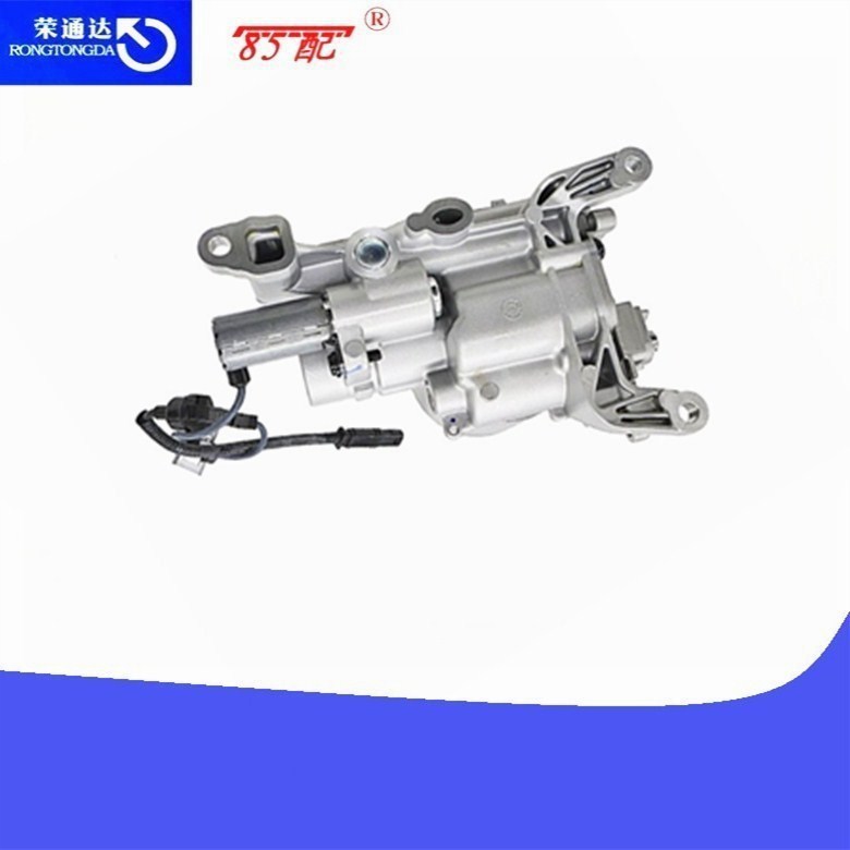 机油泵V764737680/1001F9 适用标致雪铁龙3008/4008/5008/308S/DS-阿里巴巴