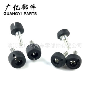 中网螺丝53119-12150 53119-20120-阿里巴巴