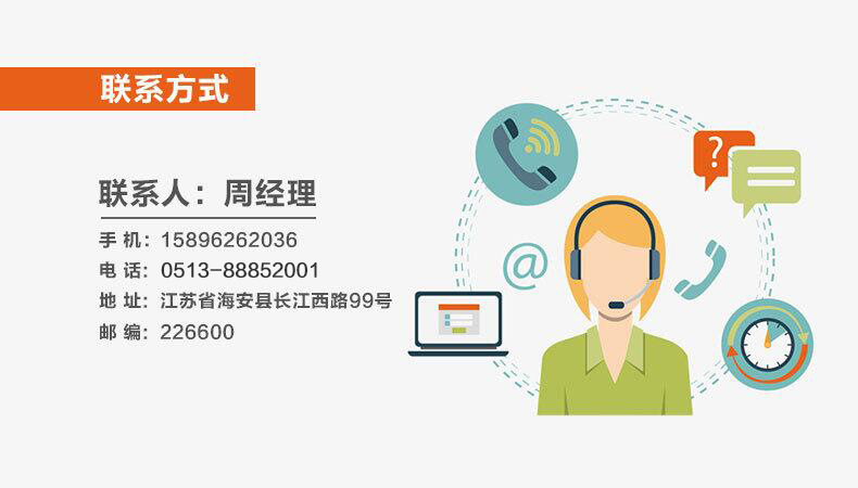 辛基酚聚氧乙烯醚OP40 乳化剂OP-40 Octoxynol-40 CAS:9036-19-5-阿里巴巴