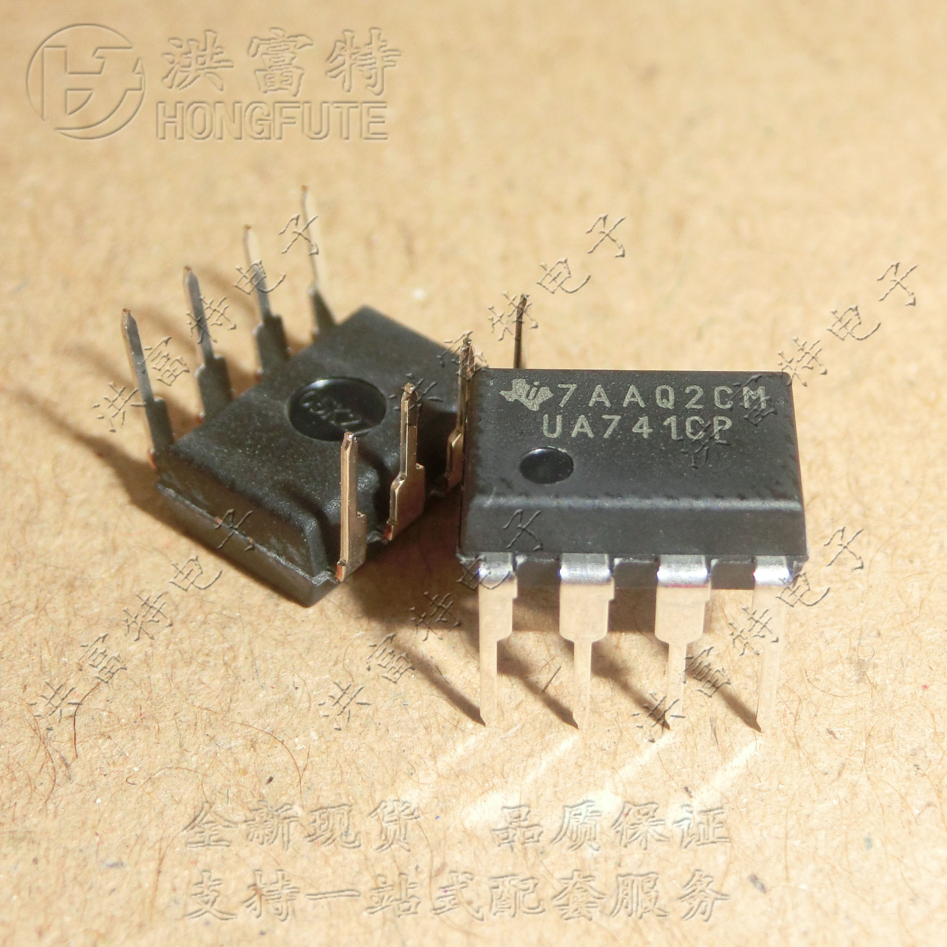 ua741封装,ua741,b封装(第18页)_大山谷图库