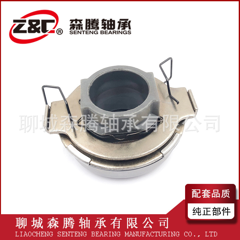 厂家生产78TKL4001AR 汽车离合器轴承VKC3669 五十铃分离轴承-阿里巴巴