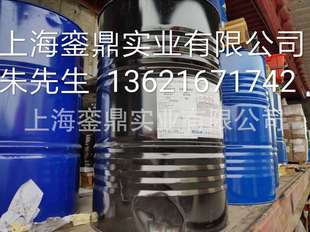 赢创环氧树脂固化剂Ancamine 2337S改性胺固化剂 空气化学2337S-阿里巴巴