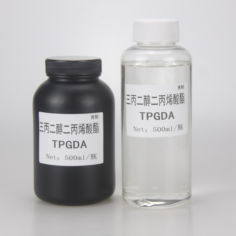 【500g】TPGDA三丙二醇二丙烯酸酯UV光固化单体TPGDA-阿里巴巴