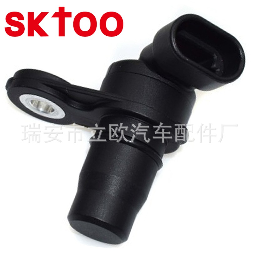 适用大宇GM 曲轴位置传感器 RPM SENSOR 12584079-阿里巴巴