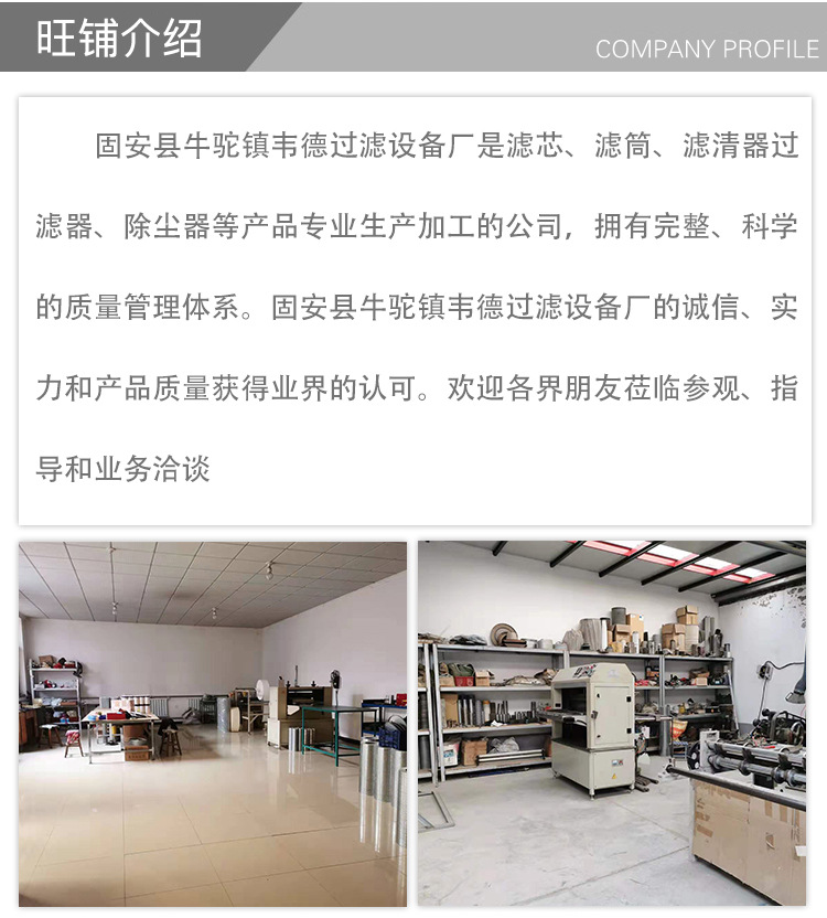 现货供应变速箱液压滤芯4209211液压油滤芯4209211轮式装载机滤芯-阿里巴巴