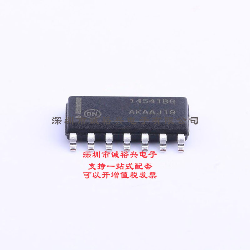 MC14541 原装正品ON 封装14SOIC MC14541BDR2G 集成电路 IC-阿里巴巴