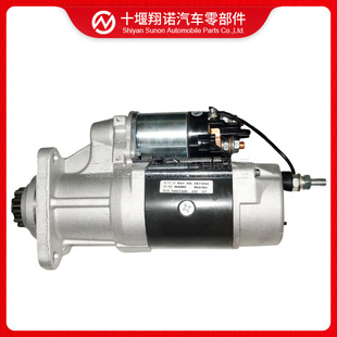 重庆康明斯发动机NT855起动机2871253 3103950 5284085 5367763-阿里巴巴