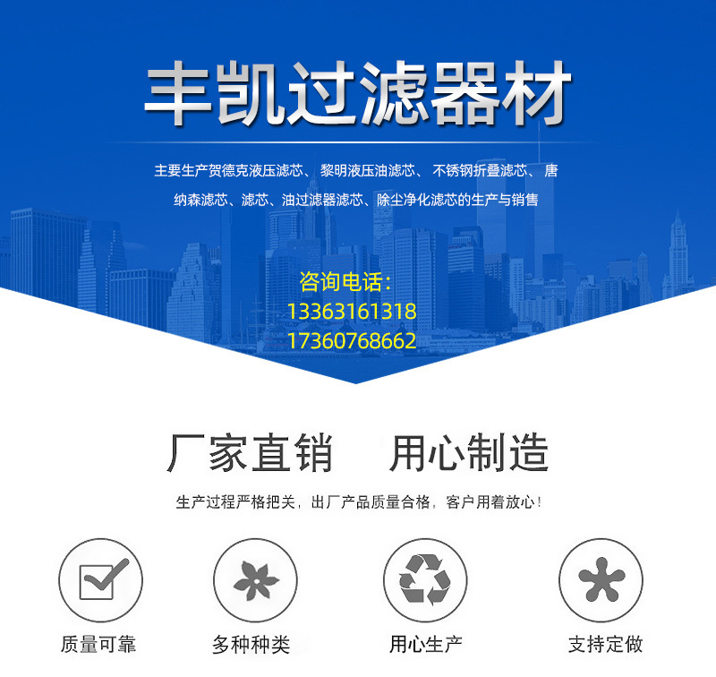 K2841PU空滤适配重汽空气滤芯C271050牌CF1810-阿里巴巴