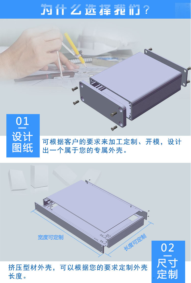 19英寸1U机箱-250深网络服务器/工业仪表铝机柜全铝外壳加工定制-阿里巴巴