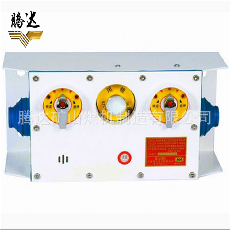 扩音电话 矿用本质安全型组合扩音电话KTK101-1(IC)配套天津华宁-阿里巴巴