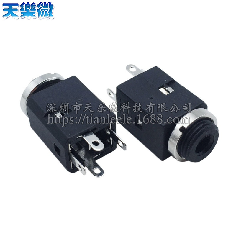 PJ341-4P脚 立体声 3.5耳机插座PJ-341带螺纹双声道 音频接口母座-阿里巴巴
