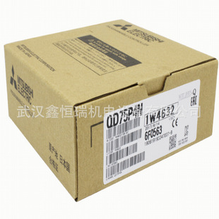 三菱PLC定位模块QD75P4N QD75P2N现货 质保一年-阿里巴巴