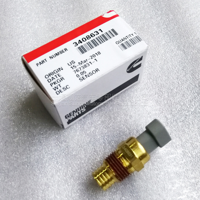 重庆康明斯NT855 N14发动机水温传感器3408631 3062866 4327021-阿里巴巴