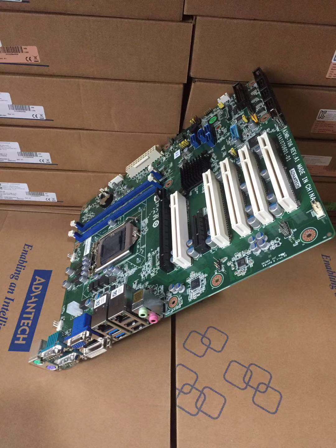 研华工控机主板AIMB-706G2/AIMB-706VG，ATX工业母板I7/I5/I3CPU-阿里巴巴
