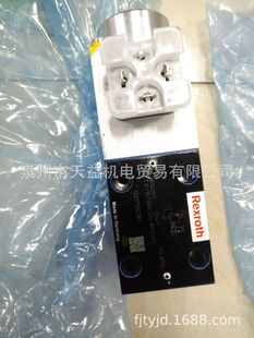 0811402017-天益机电供应液压气动- 管件，接头，密封-阿里巴巴