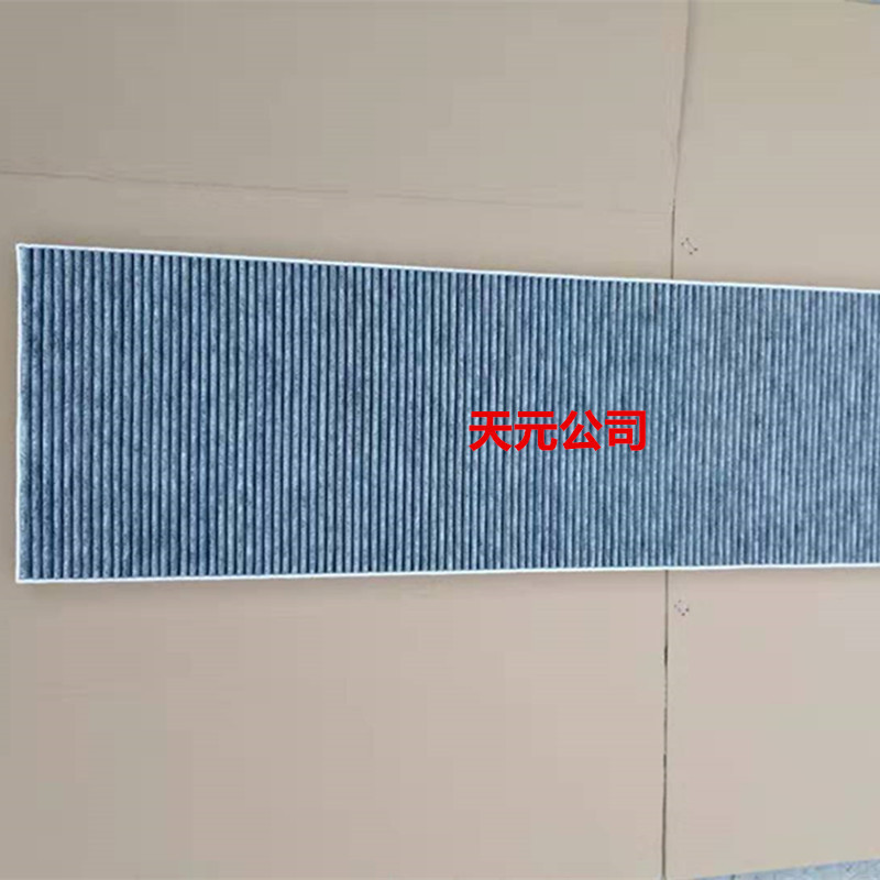 64318409043 CUK5366 BHL109053 JM0000010揽胜空调滤清器-阿里巴巴