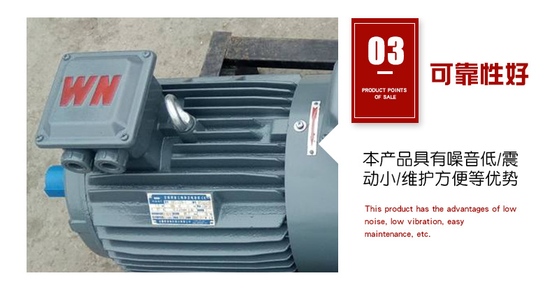 皖南电机YX3/YE3/YE3VF/YB3/YBX3/YVP/YBBP/YXEJ/YFB2/YFB3/YE4-阿里巴巴