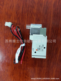 现货原装SMC电磁阀SYJ512-5LZD-M5 先导式5通电磁阀-阿里巴巴