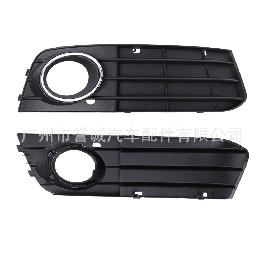 适用于奥迪A4 B8 08-12年下网格栅雾灯框雾灯罩前杠格栅汽车配件-阿里巴巴