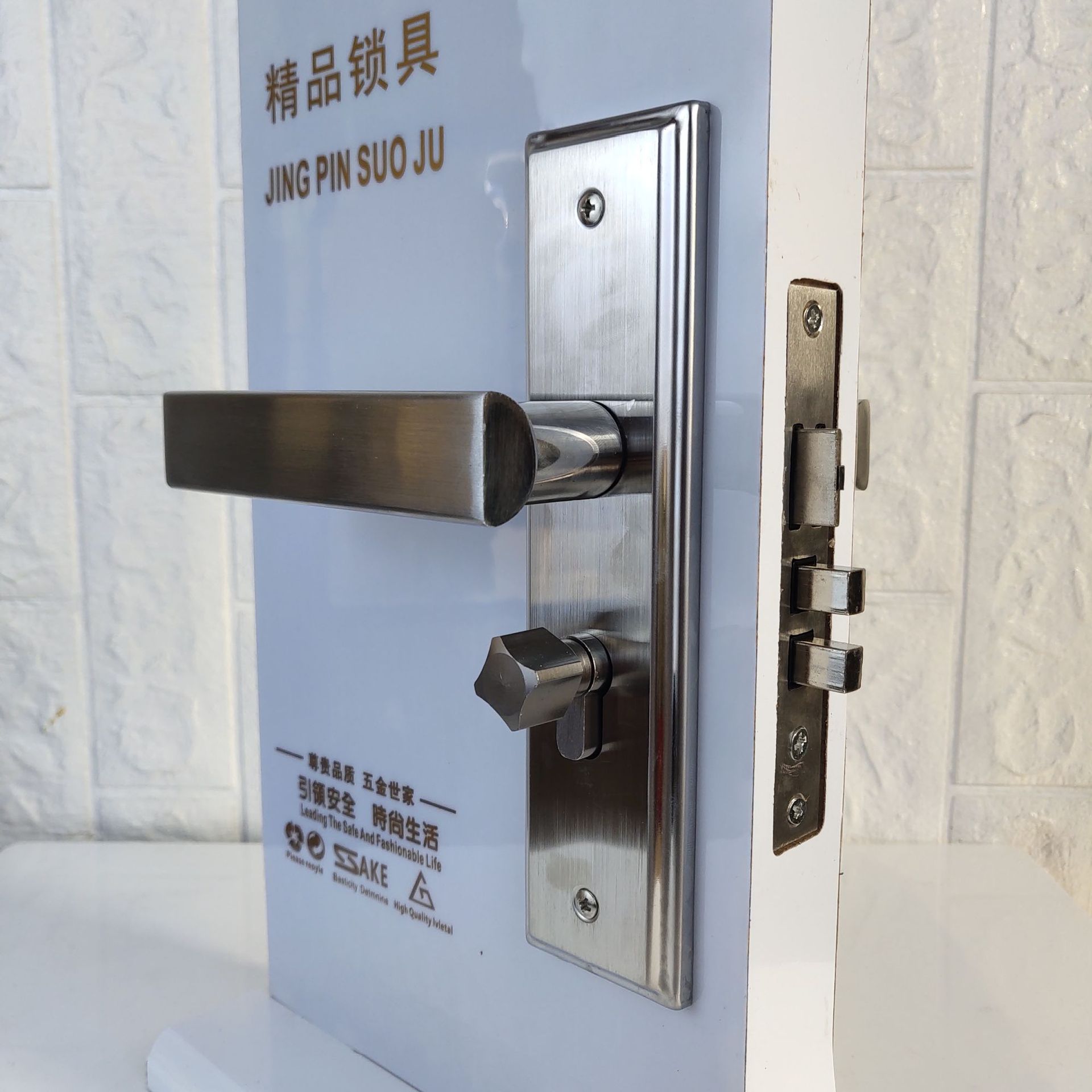 不锈钢静音门锁304钢印卧室房门锁室内木门机械锁屋门执手锁-阿里巴巴