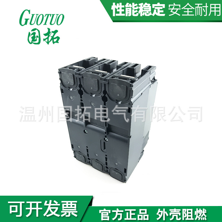 施耐德原装正品 断路器 LV431830 NSX250N TM250D 3P3DC25N3TM250-阿里巴巴