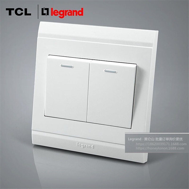 Legrand |罗格朗 美仑山 二位开多控（二位中途挚开关）VRS321B-阿里巴巴