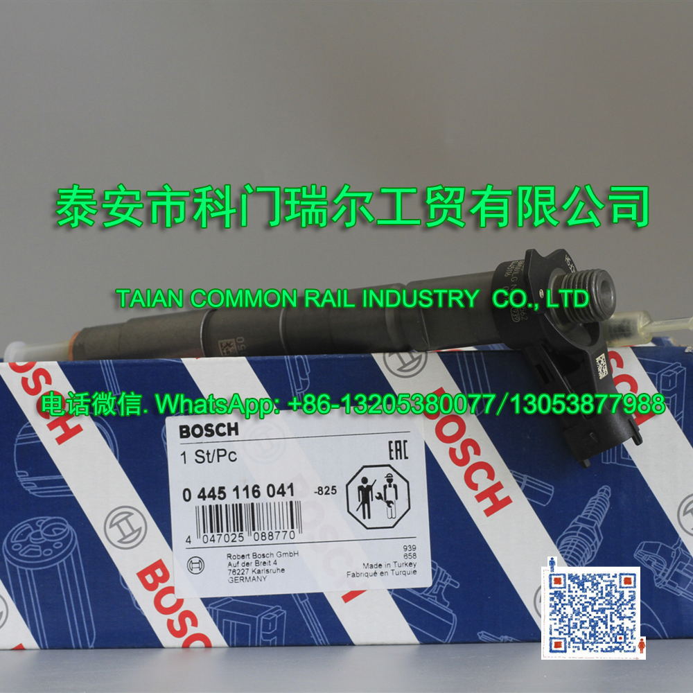 0445116041喷油器同0445115067油嘴号F00VX20067-阿里巴巴