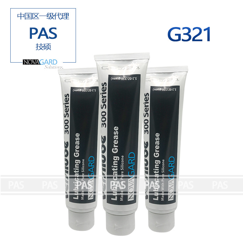 Novagard Versilube G321 硅油脂-阿里巴巴