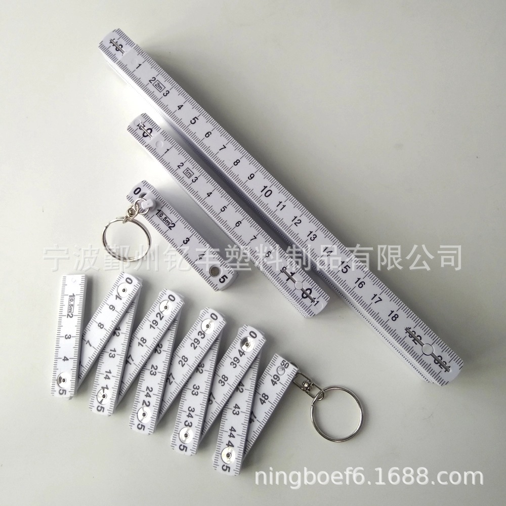 2米折尺 塑料折叠尺 2 meter ruler 10折测量工具采购价格、怎么样、行情市场-CCEE选品中心
