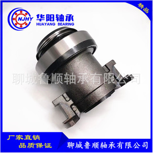 厂家现货供应欧系卡车离合器分离轴承3151246031 外贸出口-阿里巴巴
