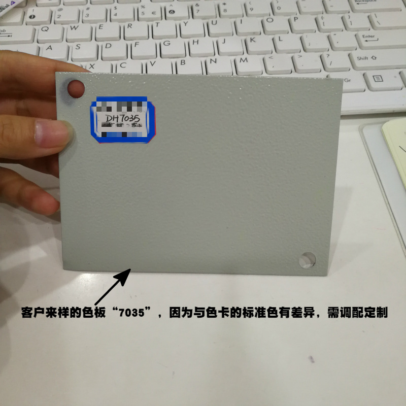 GSB色卡GY09冰灰G10飞机灰B01/B02/B03/B04/B05海灰色自喷漆油漆-阿里巴巴