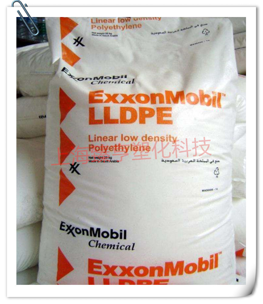 流延拉伸膜 LLDPE 埃克森美浮 3518CB吹膜 高抗冲 薄膜级 包装膜-阿里巴巴